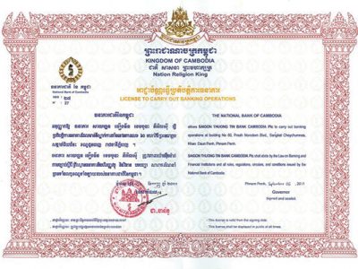 Bank License | Sacombank Cambodia